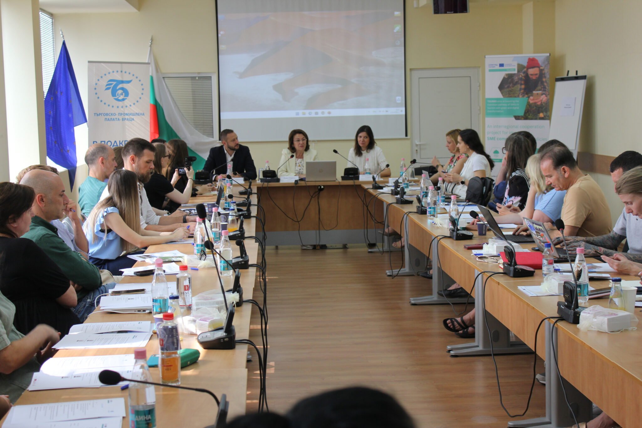 La Cámara de Comercio de Sevilla lidera en Bulgaria el Proyecto TOURBO - Cámara de Comercio de ...